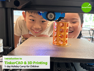 Introduction to TinkerCAD + 3D Printing (Mar)