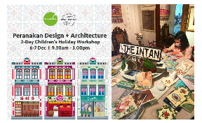 DesignTinkers x The Intan